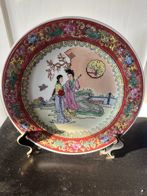 CHINESE FAMILLE ROSE Garden Plate republic period (1912-1949) Qianlong ...