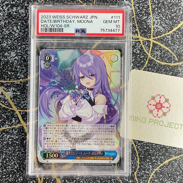 PSA 10 WEISS Schwarz Hololive Production Vol.2 #111 Moona Hoshinova SR ...