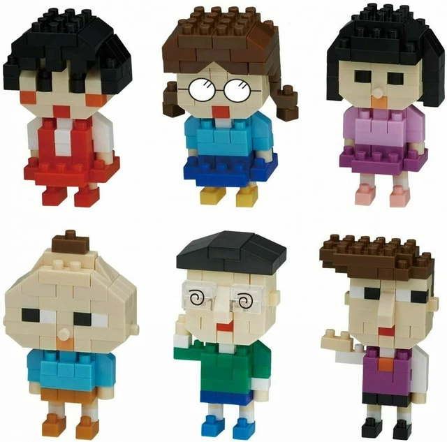 NANOBLOCK MINI NANO Chibi Maruko-chan Complete Set NBMC 10S Block Toy ...