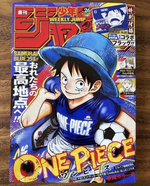 WEEKLY SHONEN JUMP 6/8 26 2026 – JAPAN Magazine - One Piece X World Cup ...