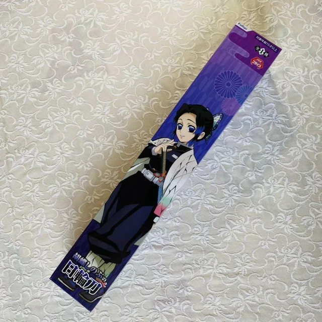 LAMA DEMON SLAYER Kimetsu no Yaiba Kocho Shinobu Nichirin FURYU 50 cm ...