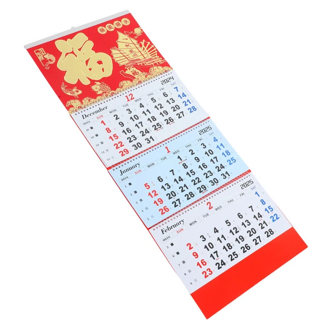 TRADITIONAL CHINESE CALENDAR 2025 Year of The Snake Wall Calendar ...