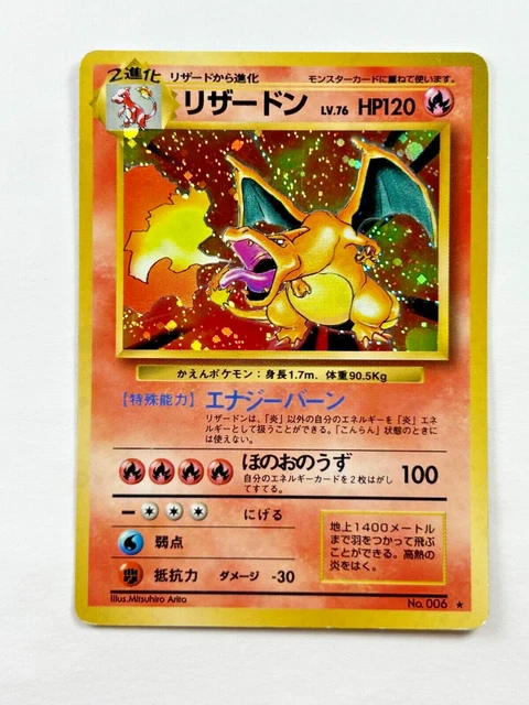 POKEMON CHARIZARD 006 Base Set + Rarity Japanese Card Holo Rare 1996 PSA EUR 15,50 - PicClick IT