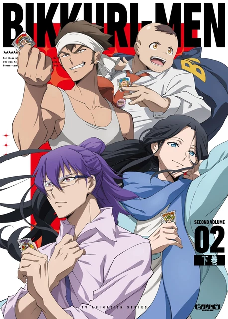 NEW TV ANIME Bikkurimen DVD BOX Last Volume [DVD] from JAPAN EUR 193,82 ...