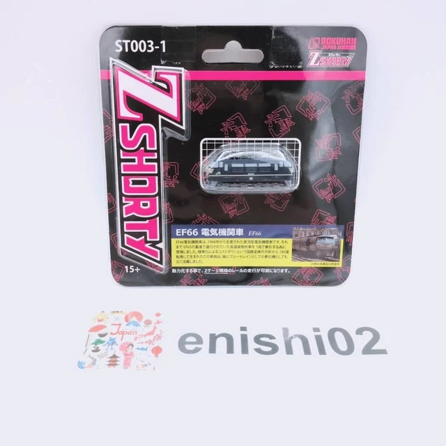 ROKUHAN Z GAUGE Z Shorty ST003-1 EF66 Electric Locomotive Railway Model ...
