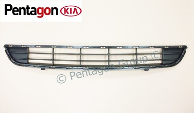 NEW GENUINE KIA Sportage 2015-2018 Front Bumper Lower Grille 86569F1000 ...