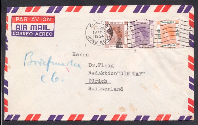 HONG KONG 1954 Qeii Air Mail Cover To Switzerland A103 £3.99 - PicClick UK