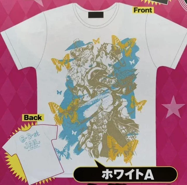 JOJO STONE OCEAN Jotaro Kujo & Seirin Kujo Ultra Jump T-Shirt EUR 93,22 ...
