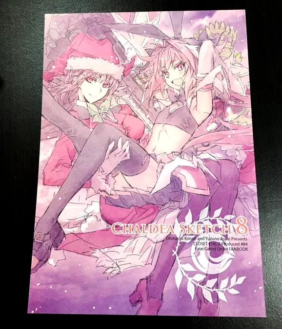DOUJINSHI ILLUSTRATION A book CHALDEA SKETCH 8 FGO Fate/Grand Order CLOSET CHILD EUR 30,69 ...