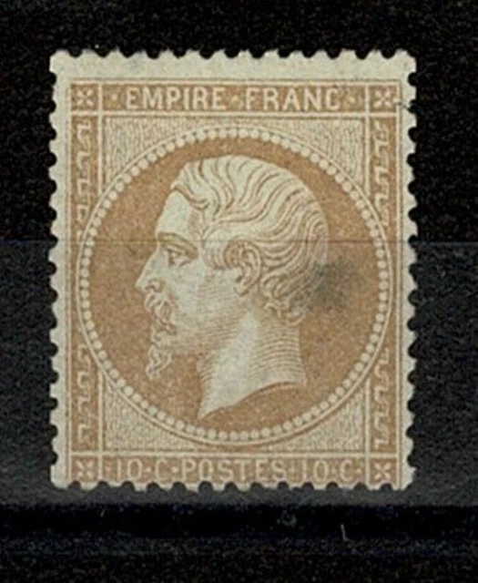 FRANCE STAMP TIMBRE YVERT 21 " NAPOLEON III 10c BISTRE " NEUF (x) A VOIR X093 EUR 129,95 ...