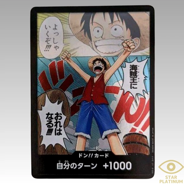 ONE PIECE CARD Game DON !! Card (Alternate Art) OP-01 ROMANCE DAWN ...