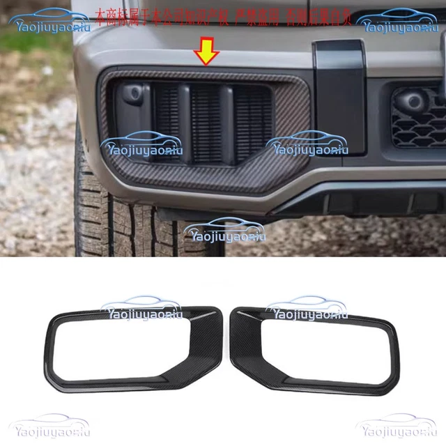FOR 2025-26 MERCEDES-BENZ G-Class AMG G63 Carbon Front Bumper Grille ...