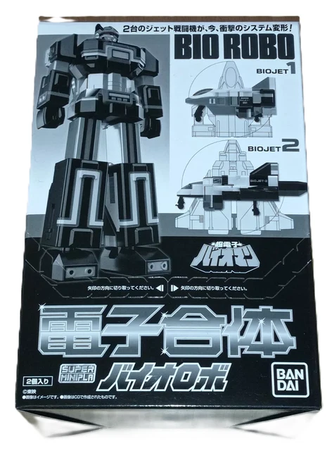 2021 BANDAI JAPAN Model Kit SMP & Shodo Bioman Full Set Brand New ...