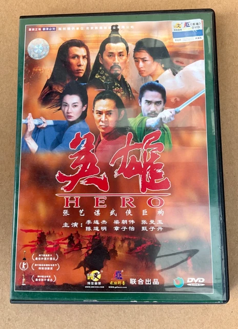 HERO DVD 2002 Action Movie Chinese Version Zhang Yimou $29.00 - PicClick AU