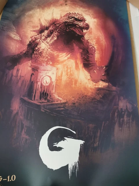 MONDO GODZILLA MINUS One (Timed Edition) 8-colour screenprint Poster ...