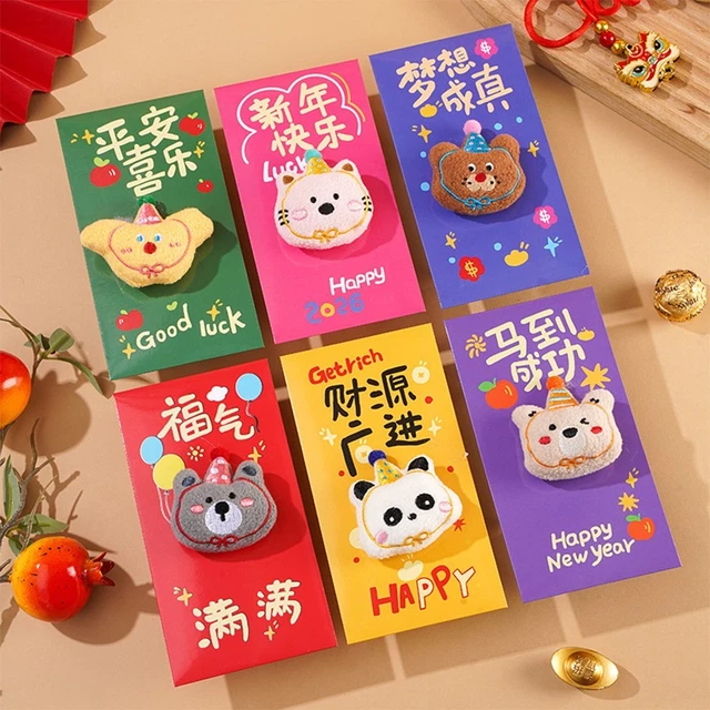 2026 LUNAR NEW Year Red Envelopes 3D Plush Six Pack with Cute Cartoon ...
