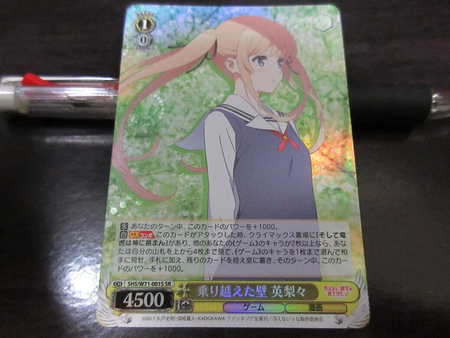 CARTE WEISS SCHWARZ SHS/W71-001S SR Eriri Spencer Sawamura FOIL Saekano Japonais EUR 13,81 ...