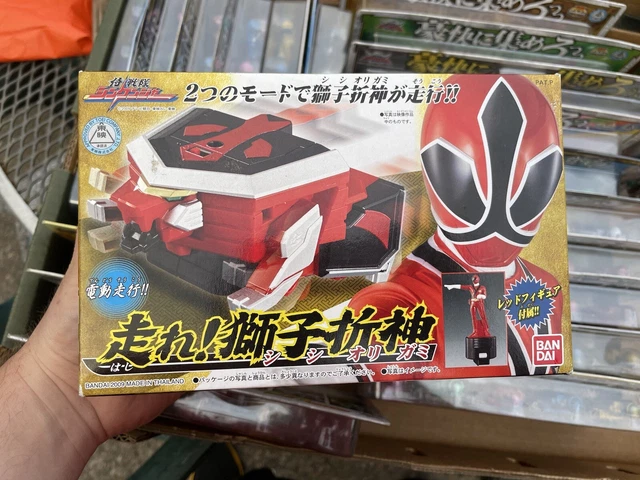 POWER RANGERS SAMURAI Shinkenger Go! Red Lion Zord £39.99 - PicClick UK