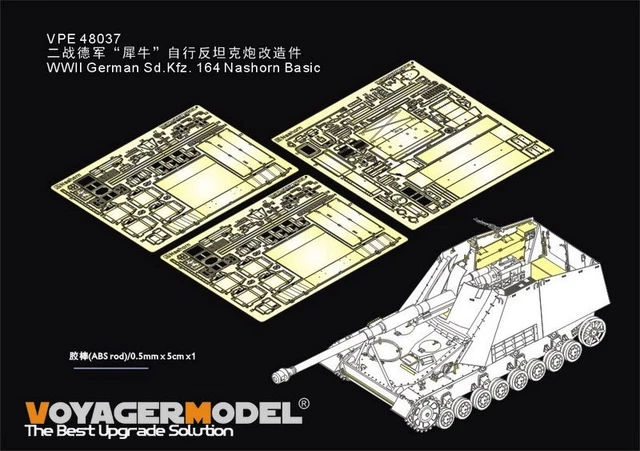 VOYAGER 1 48 WWII German SdKfz 164 Nashorn Model Kit for Tamiya 32 ...