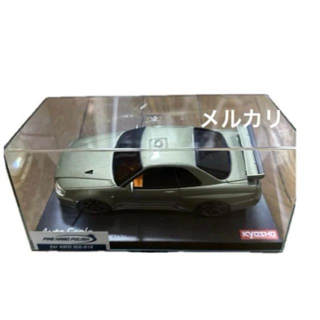 KYOSHO MINI-Z AUTO Nissan Skyline GT-R V-specII Nür Millennium Jade £ ...
