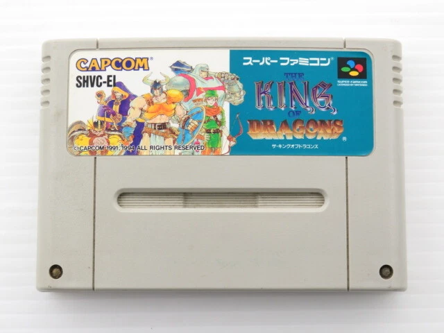THE KING OF Dragons Super Famicom/SNES JP GAME. 9000020282579 EUR 19,87 ...