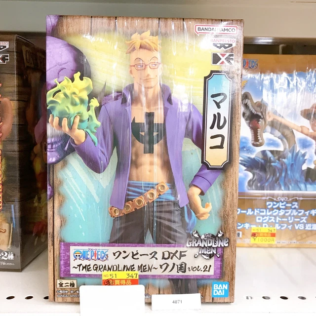 ONE PIECE MARCO DXF ~THE GRANDLINE MEN~Wano Country Vol.21 figure ...