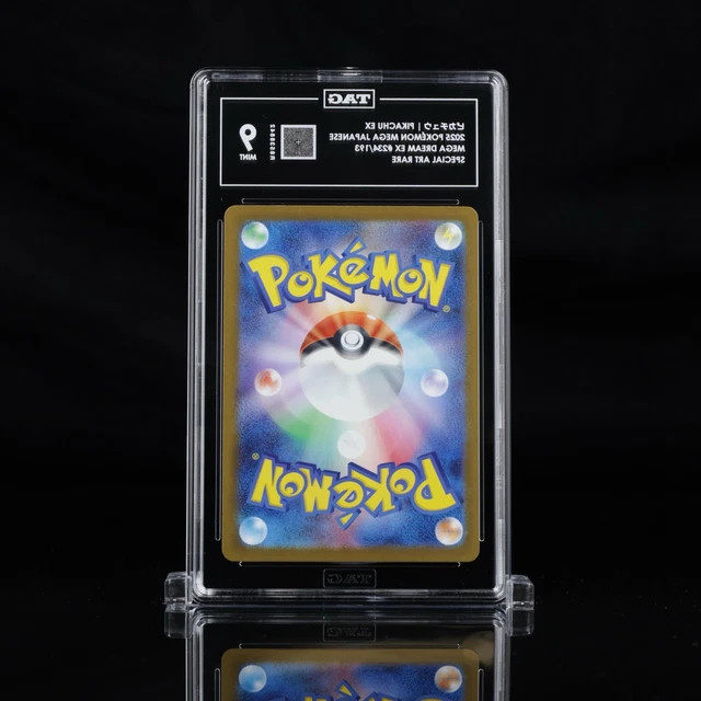 2025 POKEMON JPN M2A-Mega Dream Ex Special Art Rare #234 Pikachu Ex Tag ...
