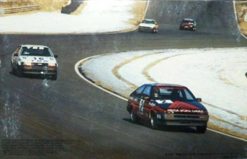 KIT RARE FUJIMI 1/24 Maquette Toyota AE86 ADVAN Carotte Kurata Trueno ...