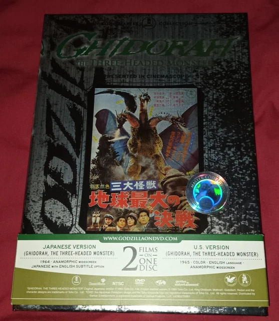 GHIDORAH THE THREE-HEADED MONSTER DVD Toho Master Collection 1964 ...