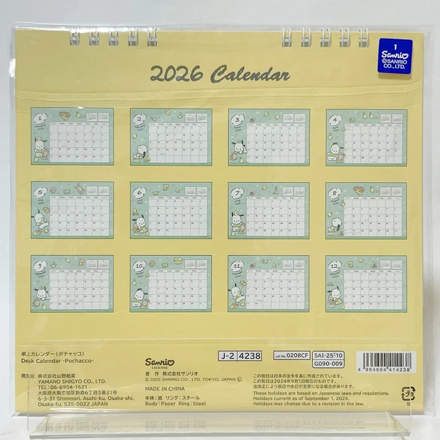 SANRIO POCHACCO 2026 Desktop Ring Calendar Japan Limited New F/S $12.89 ...