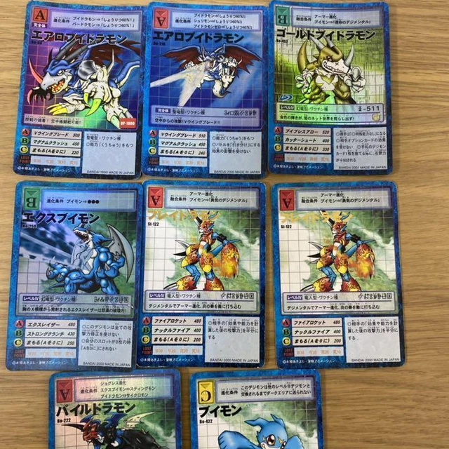 OLD DIGIMON CARD Imperial Drummon Set Of - PicClick UK