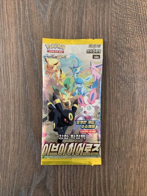 POKÉMON EEVEE TCG Heroes Evolving Skies S6a Korean Sealed Booster Pack £3.32 - PicClick UK