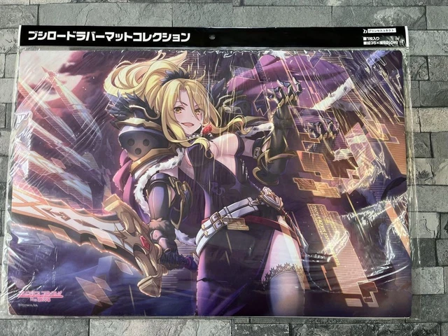 PRINCESS CONNECT CHRISTINA Rubber Mat Re:Dive Bushiroad personaggio del ...