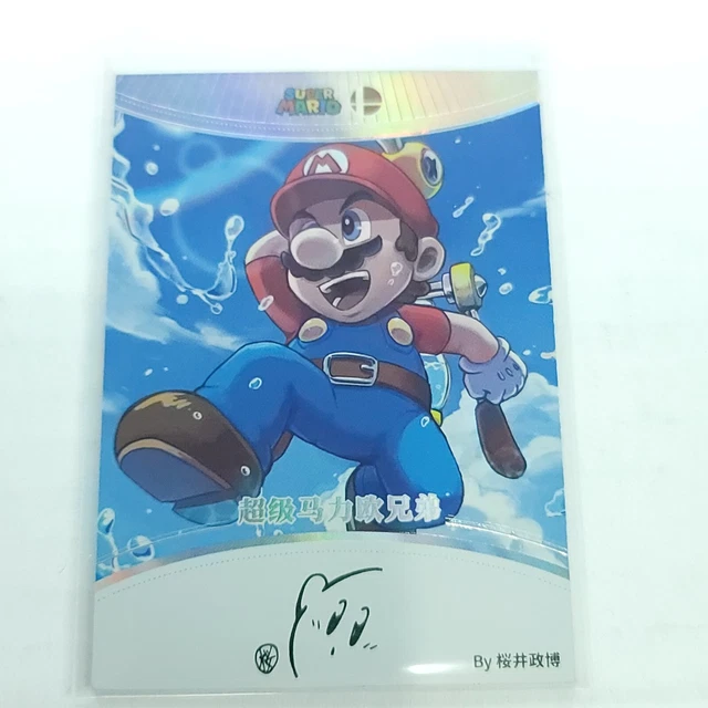 MARIO SUPER SMASH Bros Trading Card Camilii Kirby Signature 119/155 ...