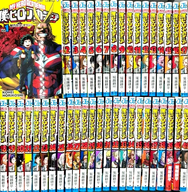 BOKU NO MY Hero Academia Vol.1-42 Complete Set Japanese Original Manga ...