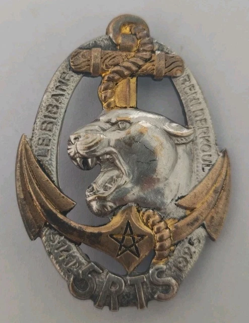 INSIGNE MILITAIRE 5° Régiment de Tirailleurs Sénégalais Troupes Coloniales Drago EUR 15,00 ...