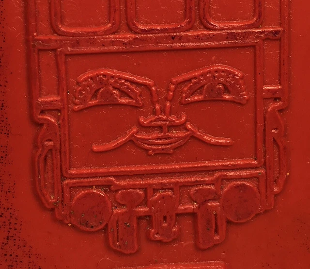 THOMAS THE TANK ENGINE “Daisy” Vintage Kids Stamp Small Craft Art ...