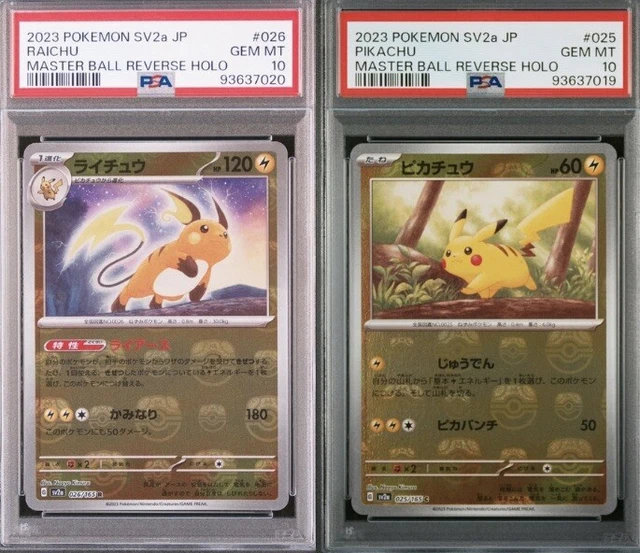PSA 10 SEQUENTIAL Set Pikachu Raichu Master Ball Reverse Pokemon ...
