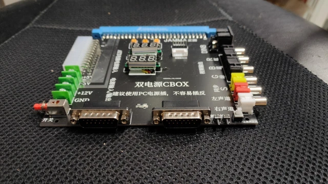SUPERGUN JAMMA PCB Scheda Test per schede arcade EUR 65,00 - PicClick IT