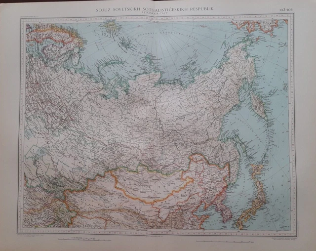 1955 MEXICO CENTRAL Mexico Central Mexico Map Map £15.35 - PicClick UK