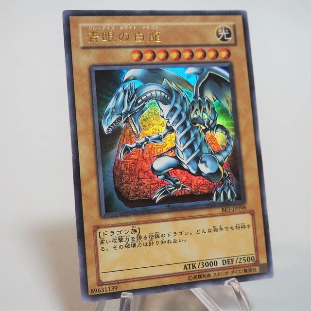 YU-GI-OH YUGIOH YEUX Bleus Dragon Blanc Ultra Rare BE1-JP098 Japon c874 EUR 9,06 - PicClick FR