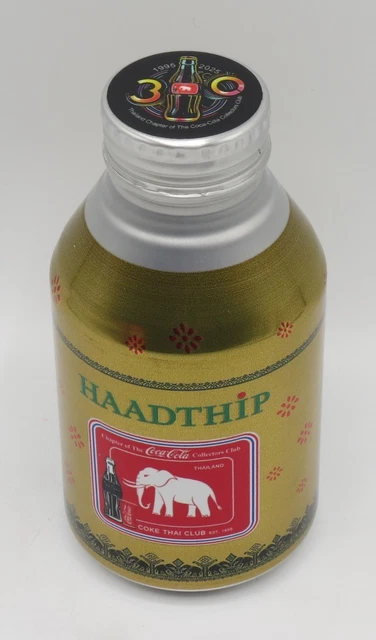 COCA-COLA ALUMINIUM BOTTLE can "Coke Thai Club" 2025, HAADTIP £22.29 ...