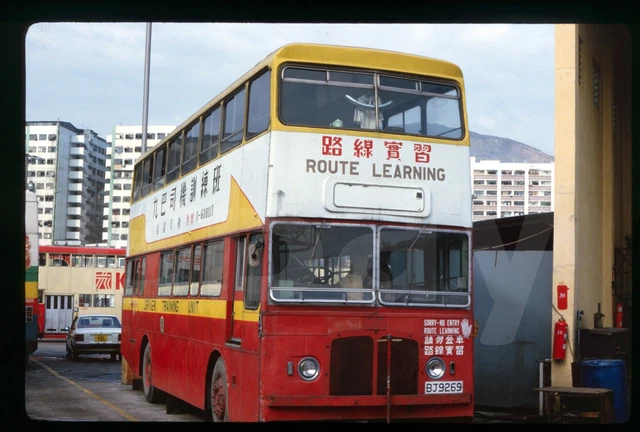 ORIGINAL BUS SLIDE Hong Kong - KMB Kowloon BJ9269 driver trainings £3. ...