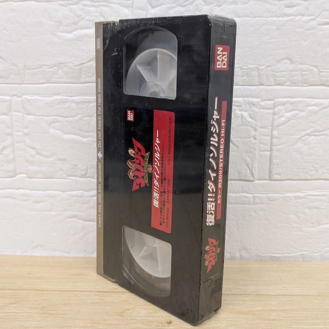 NEW DINO ZONE Resurrection Dino Soldier Video £73.28 - PicClick UK