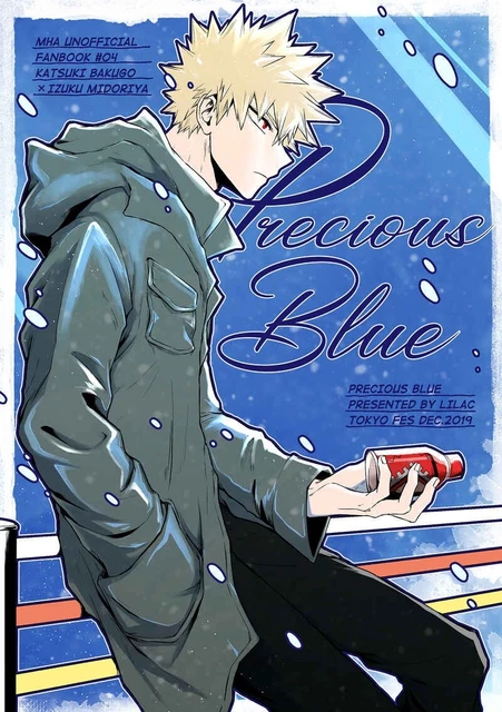 My Hero Academia Bakugou Deku Doujinshi Doujin Bakudeku Boku No 4248