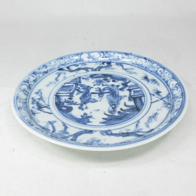 P1015: CHINESE BLUE-AND-WHITE porcelain plate with appropriate pattern ...
