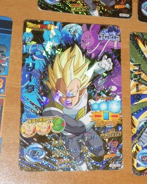DRAGON BALL Z Gt Dbz Dbs Heroes Card Prism Holo Carte Hgd7-Scp2 Cp Sr Japan ** EUR 2,61 ...