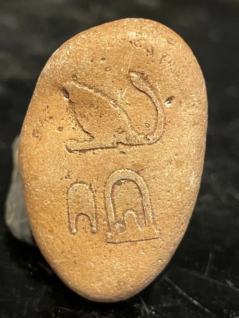 ANCIENT EGYPTIAN STONE TABLET DECORATED WITH HIEROGLYPHICS , 664 ...