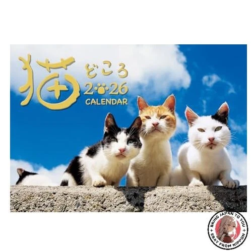 NEW SANKEI SHIMBUN Nekodokoro Calendar 2026 $26.91 - PicClick CA