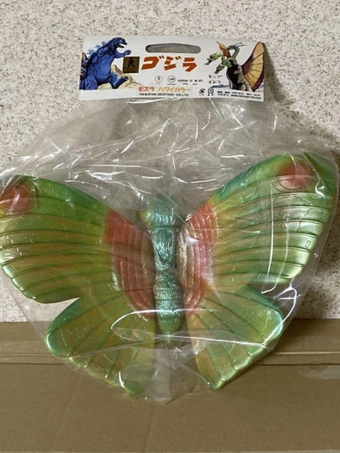 MARSAN SEIKI NO Kaiju Mothra Hawaii Color Godzilla Sofubi Vinyle Souple ...